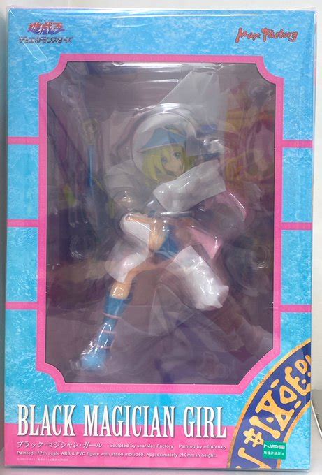 【未開封】遊戯王デュエルモンスターズ ブラック・マジシャン・ガール 再販 【goodsmile Online Shopamazon