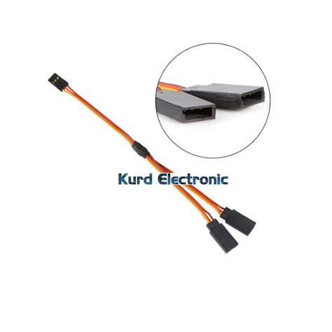 300mm Servo Receiver Y Kurd Electronic
