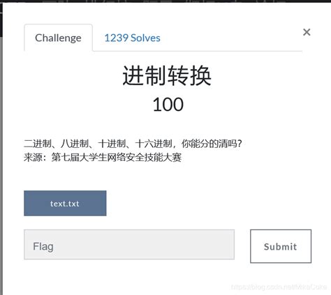 Ctf密码学crypto3ctf 10进制转字符串 Csdn博客