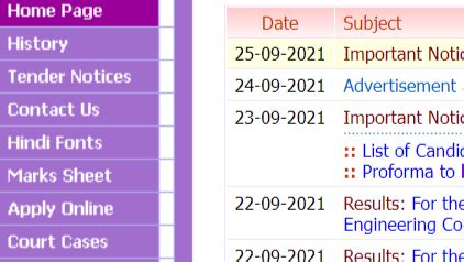 BPSC Application Form Check How To Apply Online At Bpsc Bih Nic In