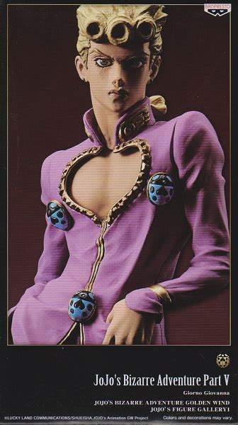 Le Bizzarre Avventure Di Jojo Giorno Giovanna Jojos Figure Gallery
