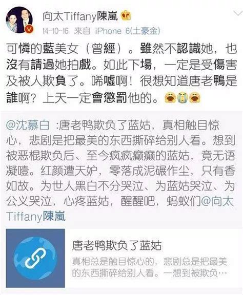 成龙60大寿不请刘德华金星为什么不请刘德华 随意云