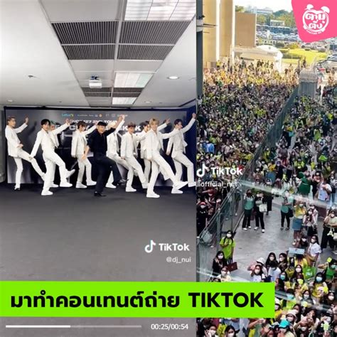 Nct 127 ร่วมโมเมนต์เมืองไทยสยามคลับ มาไทยได้มากกว่าแสดงคอนเสิร์ต