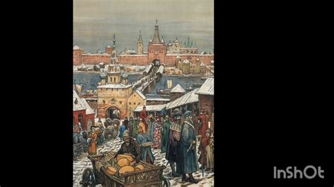 ආතර් බර්නි යුරෝපයේ ආර්ථික ඉතිහාසය Youtube