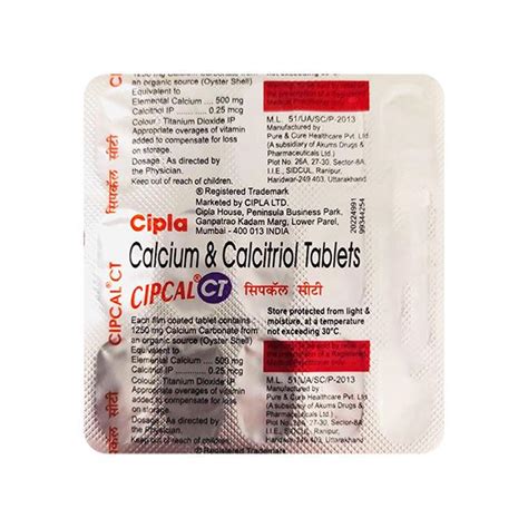 Cipcal Ct Tablet 15s