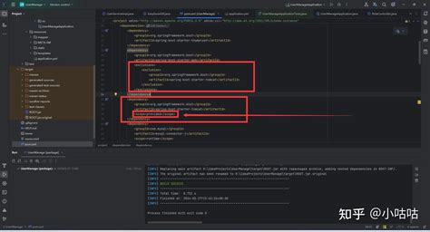 Liunx上的tomcat上部署springboot项目 知乎 Liunx上的tomcat上部署springboot项目 知乎
