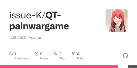 Github Issue K Qt Palnwargame Demo
