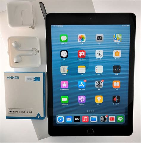 【未使用】【送料込】ipad 97インチ Wi Fi 2018年（第6世代）a1893 Ios15 32gb【used・超美品】新品ケーブル