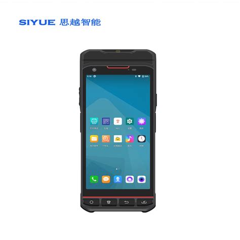 手持终端 深圳思越智能科技有限公司官网