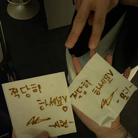 시현 On Twitter 모리님한테 싸인 받은 거 근데 이제 어제 찍은 영상 보니까 면목이 없어서 나 이제 딥 못 가게 생김