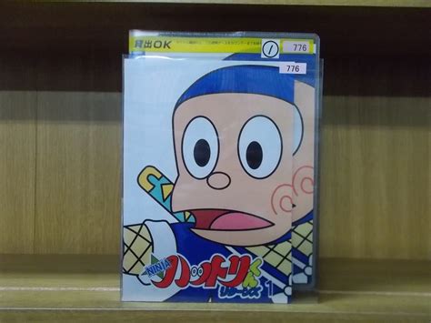 Dvd 忍者ハットリくん リターンズ 全5巻 ケース無し レンタル落ち Zuu1966な行｜売買されたオークション情報、yahooの商品