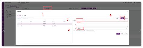 Metersphere Ui 测试如何实现页面元素断言 Fit2cloud 知识库