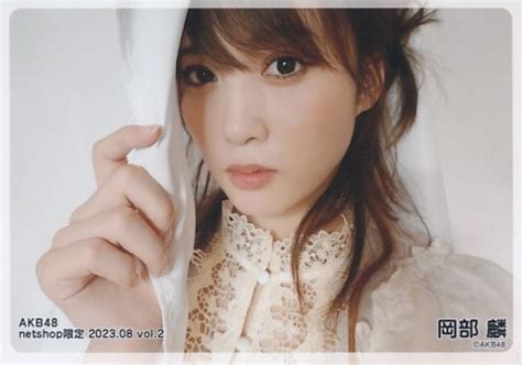駿河屋 岡部麟 横型・バストアップ Akb48 2023年8月度 Net Shop限定個別生写真 Vol 2（女性生写真）