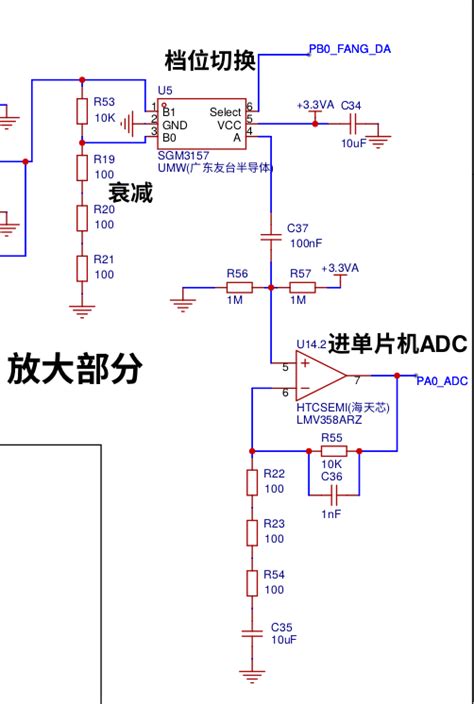 Py F A Mcu Battery Internal Resistance Tester Details Hackaday Io