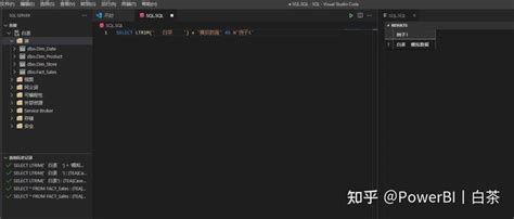 bi sql丨trim 知乎