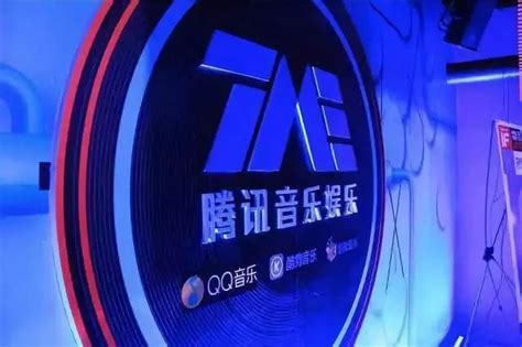 騰訊音樂娛樂集團發佈2019年報：財報超預期，付費用戶創紀錄增長 每日頭條