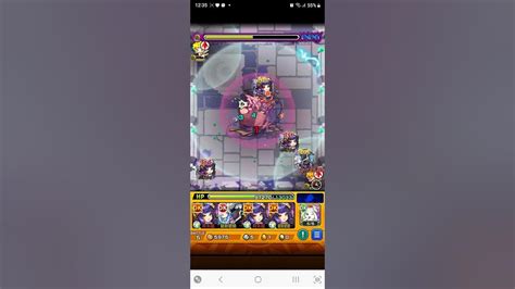 モンストコニッシュ Youtube