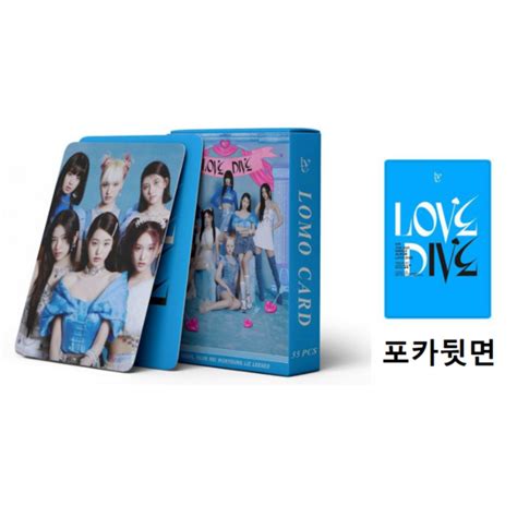 장원영 포카 추천 순위 베스트 년 캐치트렌드