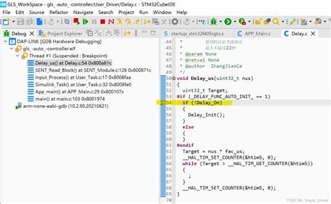 高版本cubeide下使用dap Link教程cubeide Daplink Csdn博客