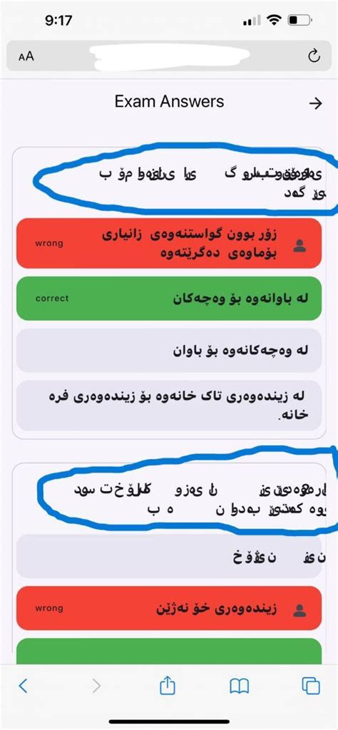 Flutter Arabic Kurdish Text Rendering Issue On Web Only Stack Overflow