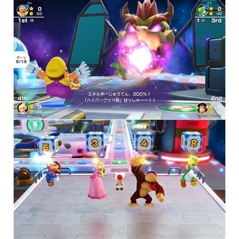 Nintendo任天堂】switch 瑪利歐派對 超級巨星 中文版 夯品集 Iopen Mall