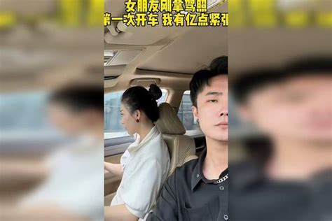 快艾特你又菜又爱装的朋友过来看艾特朋友