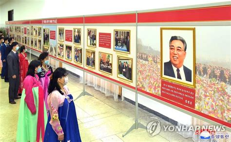 북한 김일성 생일 축제 분위기도발 징후 나타나지 않아종합 연합뉴스