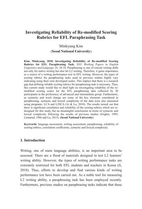 Pdf Investigating Reliability Of Re Modified Scoring Rubrics