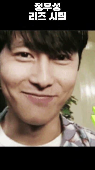 정우성 리즈 시절 비트 모태미남 잘생김 존잘배우 Youtube