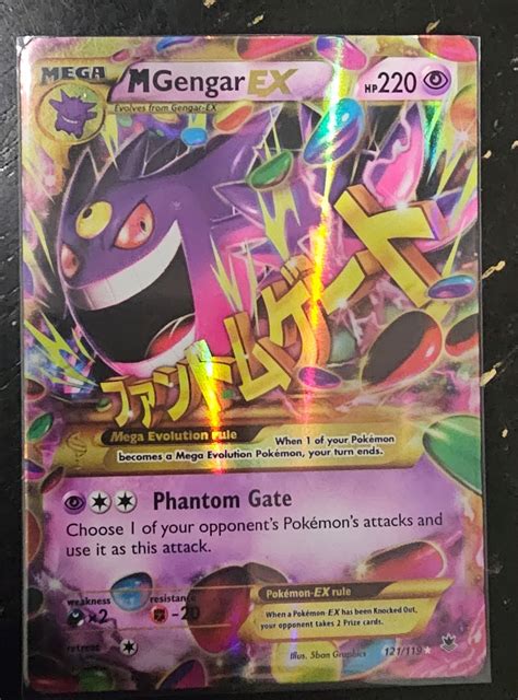 M Gengar Ex 121 Secret Rare 121119 Xy Phantom Forces Holo Mega Nm