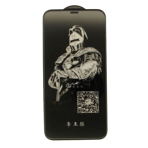 Стекло Защитное стекло iPhone XR / 11 5D black