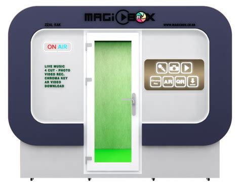 브랜드 Magicbox 매직박스