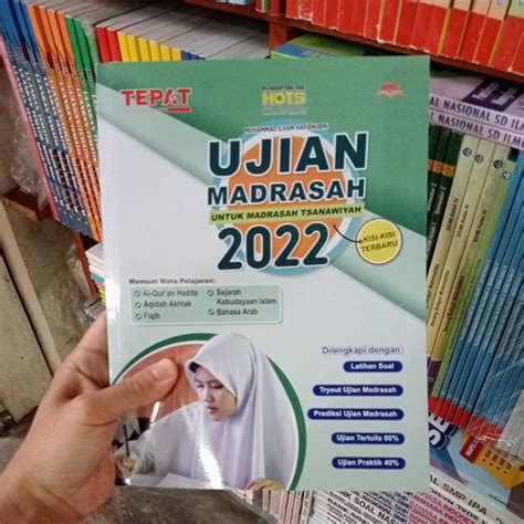 Jual BUKU UJIAN SEKOLAH US SD SMP TERBARU 2024 SPM PLUS SD ERLANGGA