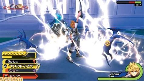 Lightning Release Lightning Surge Shinobi Legends Wiki Fandom