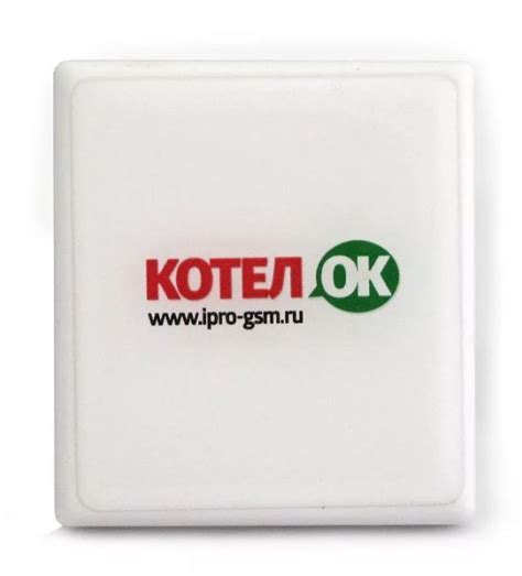 GSM МОДУЛЬ КОТЕЛОК - 5800 р.(это спец. цена зарегистрировавшимся ...