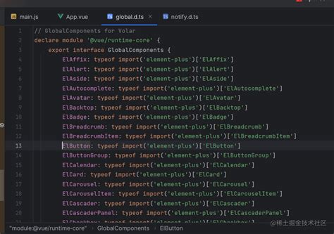 实现一个vue3组件库 打包和发布 vue3 打包组件 csdn博客