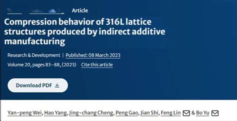 编辑荐读 间接增材制造316l点阵结构的压缩力学行为研究 材料 模拟 基体