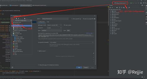 Elasticsearch 780 源码编译调试 详细 知乎