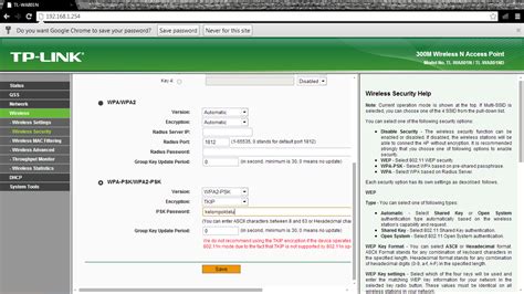 Cara Konfigurasi Access Point Tp Link Sebagai Server ~ Cah The Zenket