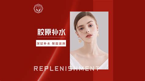 美容spa·大众点评团购图z31681356 站酷zcool