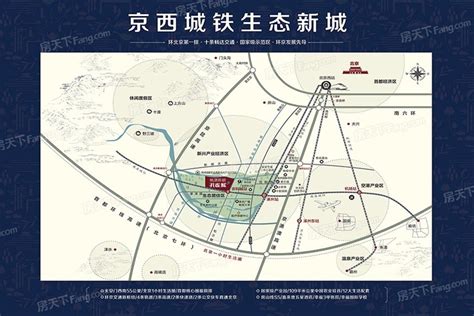 桃源新都孔雀城怎么样？一起来分析下这房到底咋样？ 桃源新都孔雀城 涿州房天下