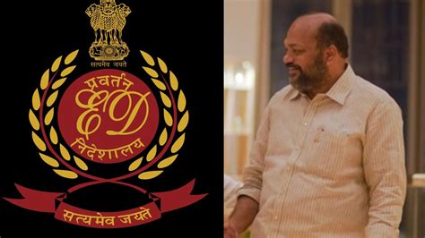 Karuvannur Bank Scandal Ed Reveals One Of The Biggest Scams In Kerala