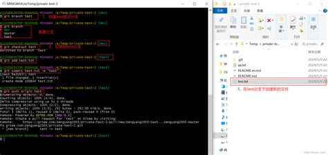 git之版本与分支 git分支版本 csdn博客