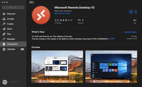 MacからWindows にリモートアクセスする方法