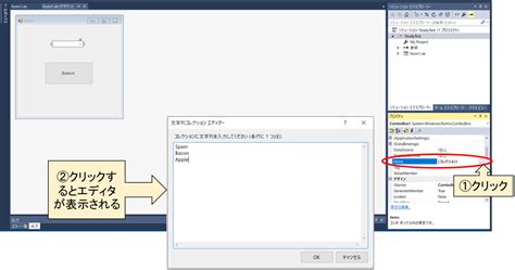 【vbnet】コンボボックスとラジオボタンの使い方 リョクちゃの電脳日記