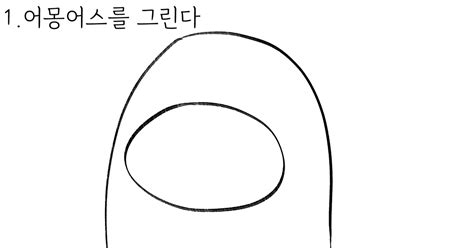 리베롤 아주 쉽게 귀여운 리베롤 그리는 법 리베어のマンガ 漫画 Ribeyrolles 낙서 Pixiv