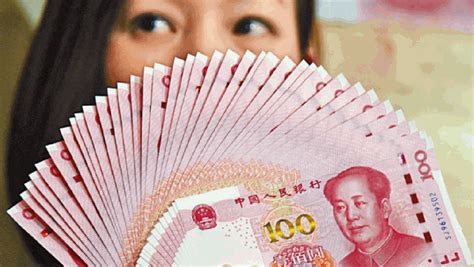 國策解讀｜人民幣失守73關口 創去年11月以來新低 人行出手減1年mlf利率救經濟 星島日報