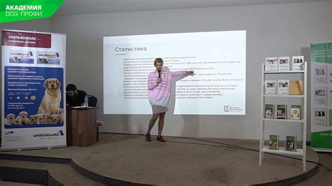 Продвижение питомника в Instagram лектор Шукалова Екатерина Youtube