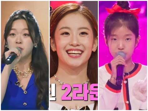 진주의 트롯 딸들 미스트롯3 올하트 Kollo