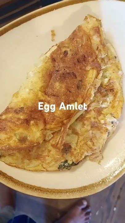 Easy Egg Amlet😋😋 Trending Viralshort Egg Eggrecipes Amlet